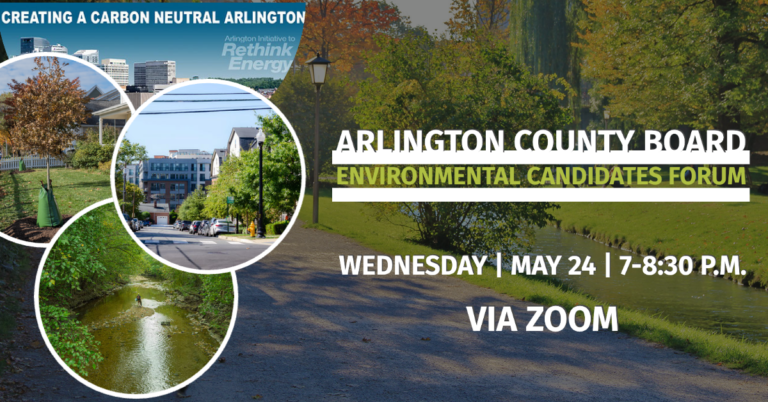 EcoAction Arlington Events